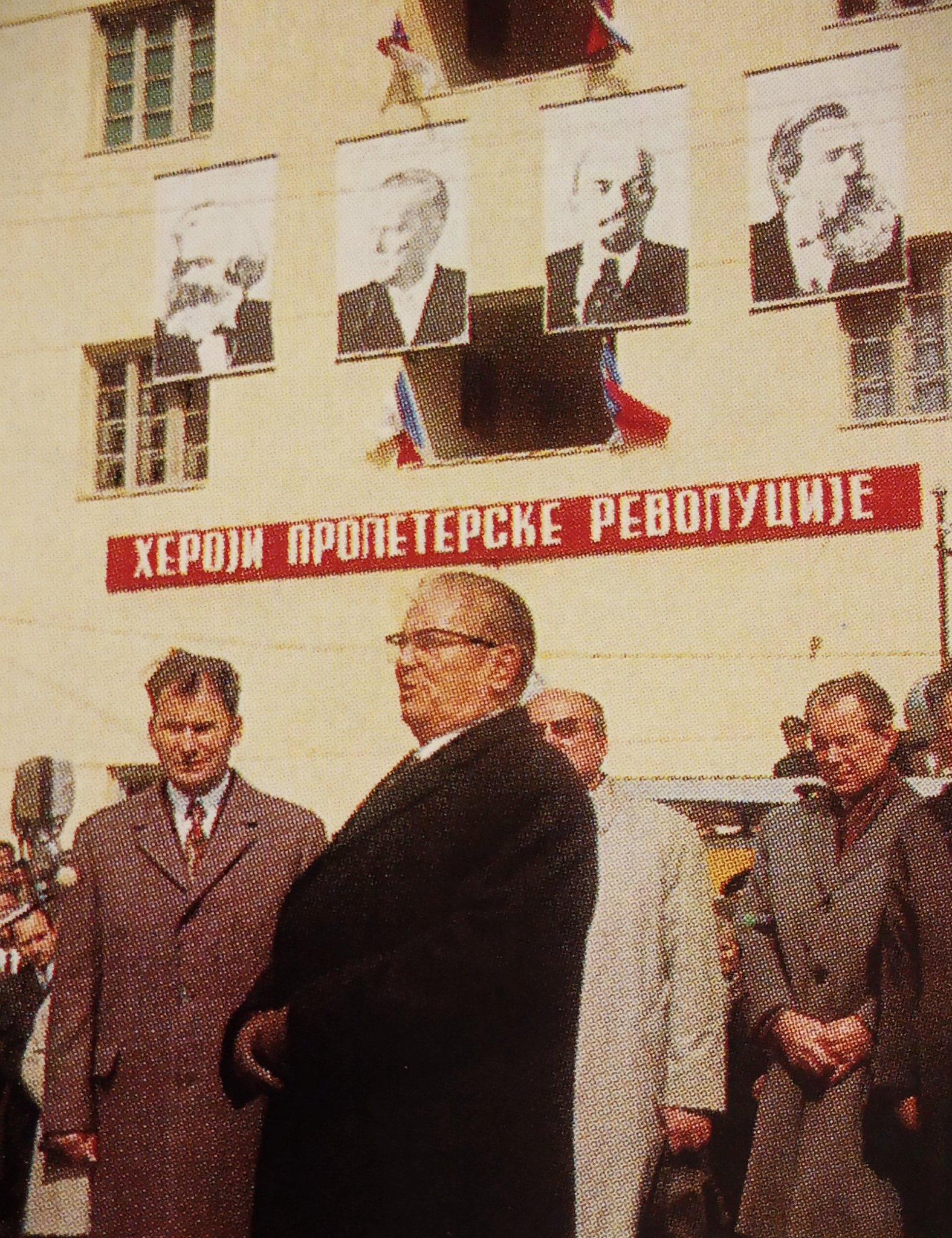 Die „Arbeiterselbstverwaltung“ – Ein profundes System? – DIE ROTE FRONT